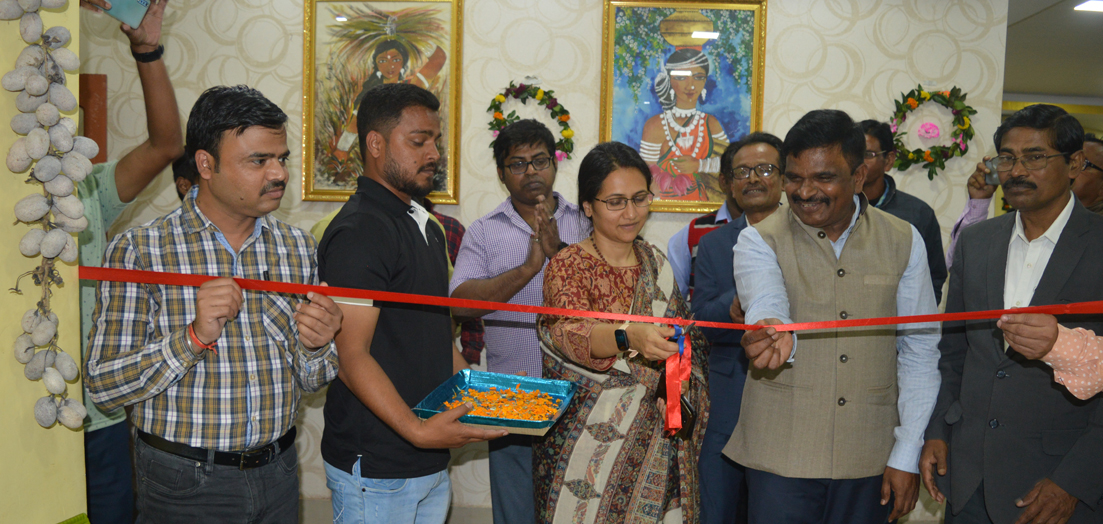 Central Tasar Research & Training Institute